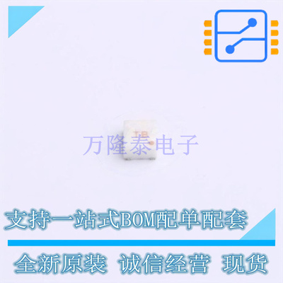 巴伦(balun) NCR2-113+ - Mini-Circuits 全新原装进口