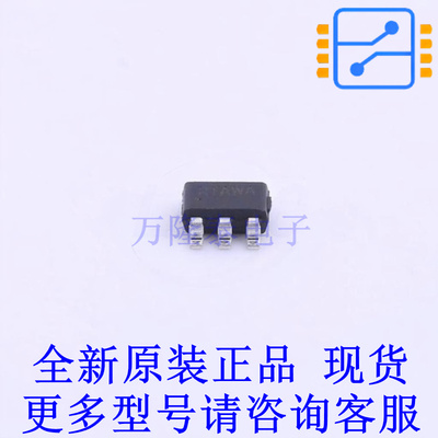 功率电子开关 SY6288C20AAC SOT-23-5 贴片芯片IC 全新原装正品