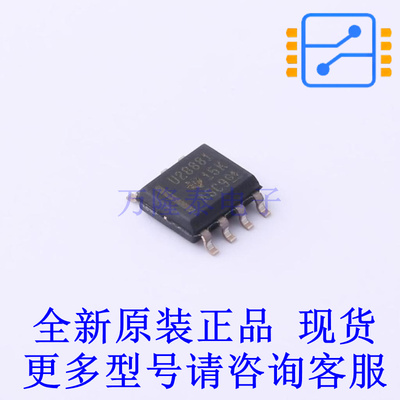 AC-DC控制器和稳压器 UCC28881DR SOIC-7 TI全新原装正品