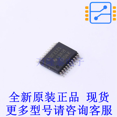 单片机(MCU/MPU/SOC) MSP430F2121IPWR TSSOP-20 TI全新原装正品