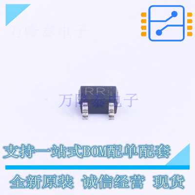 三极管(BJT) 2SA1579T106R SOT-323-3 ROHM 全新原装正品