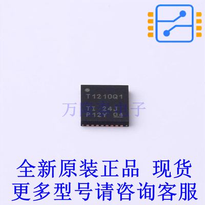 USB芯片 TUSB1210BRHBRQ1 QFN-32-EP(5x5) TI全新原装正品