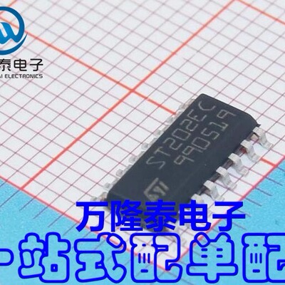 全新原装正品 接口芯片ST202EC ST202ECDR 贴片SOIC-16 收发器