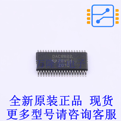 数模转换芯片DAC DAC8822QBDBTR TSSOP-38-4.4mm TI全新原装正品