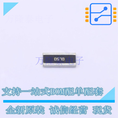 电流采样电阻/分流器 PML100HZPJV0L5 2512 ROHM 全新原装正品