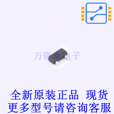 场效应管(MOSFET) PMV280ENEAR SOT-23 全新原装正品