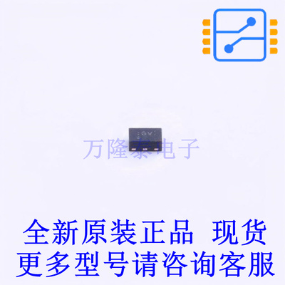 DC-DC电源芯片 TPS62230DRYT DFN-6(1x1.5) TI全新原装正品