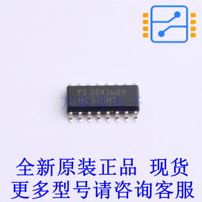 单稳态多谐振荡器 CD74HC123M96G4 SOIC-16 TI全新原装正品