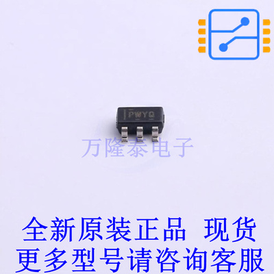 线性稳压器(LDO) TPS73101DBVT SOT-23-5 TI全新进口