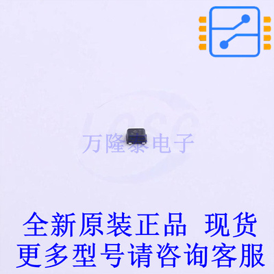 静电放电(ESD)保护器件 TPD2E009DRTR SOT(9x3) TI全新原装正品