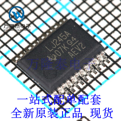 全新进口SN74LVC4245ADBR 封装SSOP24 缓冲器/驱动器/收发器