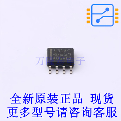 电压基准芯片 TL431ACD SOIC-8 TI全新原装正品