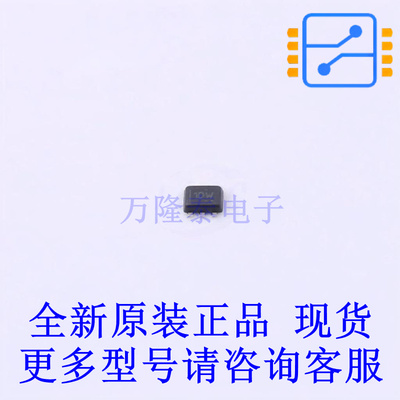 电流感应放大器 INA185A2IDRLR SOT-563 TI全新原装正品