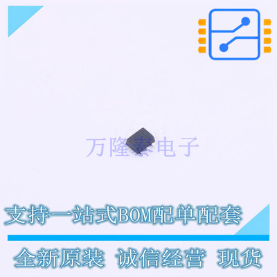 静电放电(ESD)保护器件 TPD2E001DRLR-TP SOT(5x3) TECH PUBLIC(