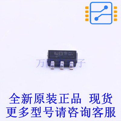 LED驱动 BCR420UE6327 SC-74-6 全新原装正品