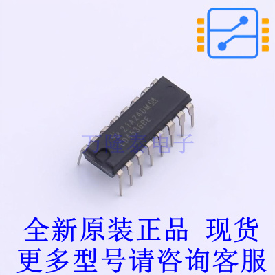 定时器/计时器/时钟振荡器 CD4536BE PDIP-16 TI全新原装正品