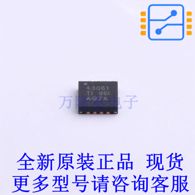 DC-DC电源芯片 TPS43061RTER QFN-16-EP(3x3) TI全新原装正品