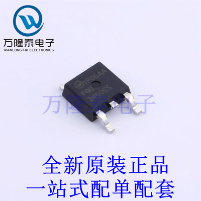 场效应管(MOSFET) FQD3N60CTM-WS DPAK-3 全新原装进口 贴片现货