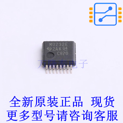 RS232芯片 SN65C3232EDBR SSOP-16-208mil TI全新原装正品