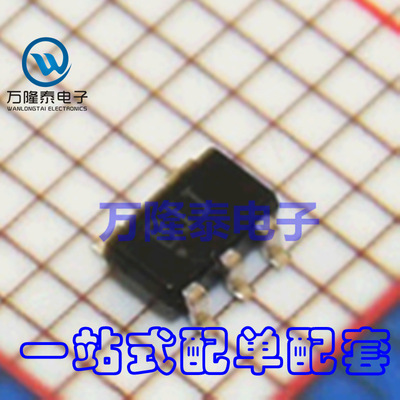 全新原装正品 INA193AIDBVR INA193AIDBVT SOT23-5芯片 贴片