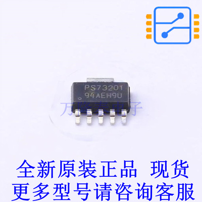 线性稳压器(LDO) TPS73201DCQR SOT-223-6 TI全新原装正品