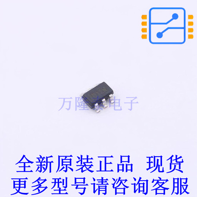 数模转换芯片DAC DAC7512N/250 SOT-23-6 TI全新原装正品