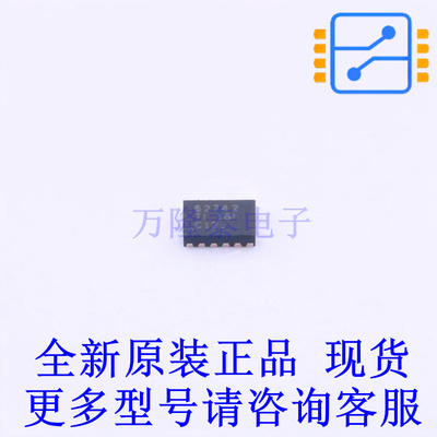 DC-DC电源芯片 TPS62742DSSR WSON-12 TI全新原装正品