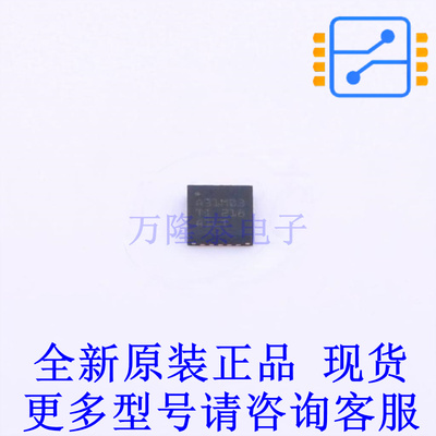 数模转换芯片DAC ADS131M03IRUKR WQFN-20 TI全新进口