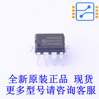 AC-DC控制器和稳压器 ICE3AR2280JZ DIP-7 全新原装正品