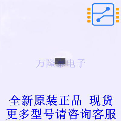温度传感器 TMP117MAIYBGR BGA-6 TI全新原装正品