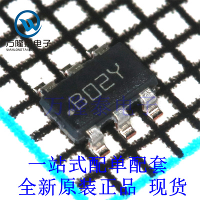 全新原装正品LMR14006YDDCR 封装SOT23-6 DC/DC开关转换器芯片