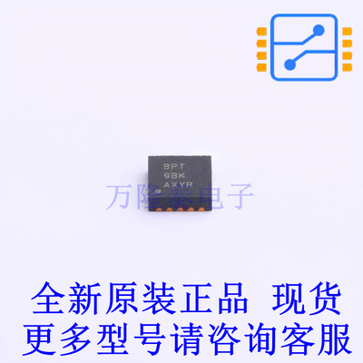 DC-DC电源芯片 TPS63000DRCR SON-10-EP(3.1x3.1) TI全新原装正品