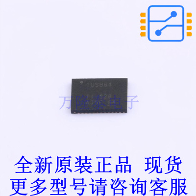 信号缓冲器/中继器/分配器 TUSB1064RNQR QFN-40-EP(4x6) TI全新
