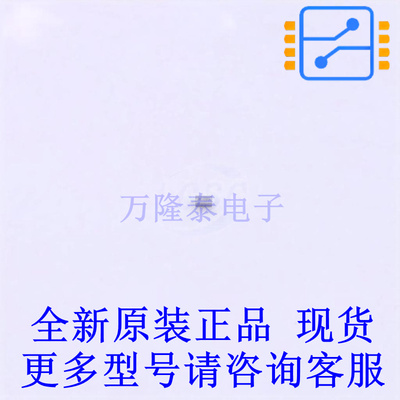 肖特基二极管 PMEG3005AESFYL SOD-962 全新原装正品