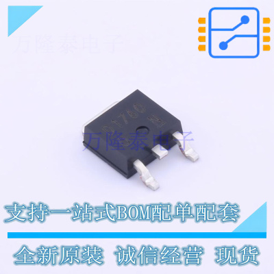 三极管(BJT) 2SD1760TLQ SC-63 ROHM 全新原装正品