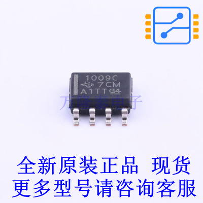 电压基准芯片 LT1009CDR SOIC-8 TI全新原装正品