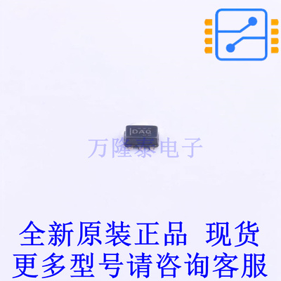运算放大器 OPA170AIDRLR SOT-553-5 TI全新原装正品