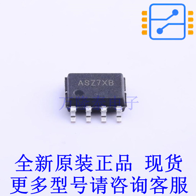 AC-DC控制器和稳压器 SY50282FAC SOIC-8 贴片芯片IC 全新原装正
