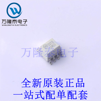 光耦-光电晶体管输出 MOCD213M SOIC-8 全新进口 贴片现货