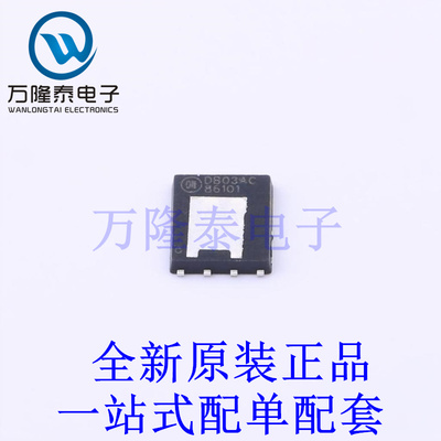 场效应管(MOSFET) FDMS86101DC UDFN-8 全新原装进口 贴片现货