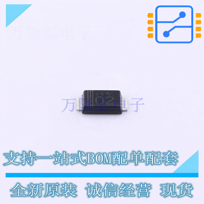 肖特基二极管 RBR3LAM60BTR SOD-128-2 ROHM 全新原装正品