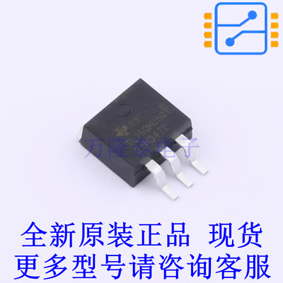 线性稳压器(LDO) TL750M05QKTTRQ1 TO-263-3 TI全新原装正品