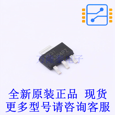 三极管(BJT) PBSS304PZ,135 SOT-223 全新原装正品