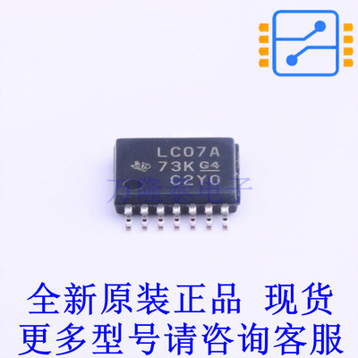 缓冲器/驱动器/收发器 SN74LVC07APWR TSSOP-14 TI全新原装正品