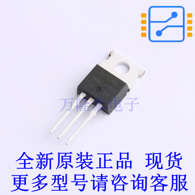 场效应管(MOSFET) IRF5305PBF TO-220-3 全新原装正品