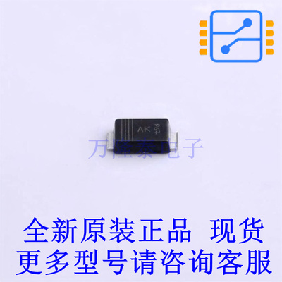 瞬态抑制二极管(TVS) PTVS5V0P1UP,115 SOD-128 全新进口