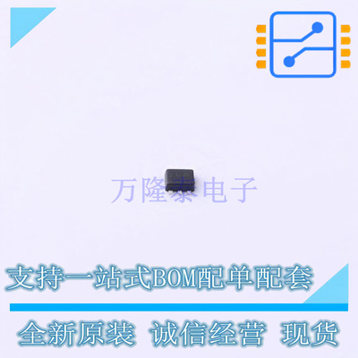 场效应管(MOSFET) NTZD3154NT1G SOT-563 TECH PUBLIC 全新原装