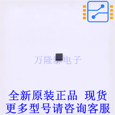 线性稳压器(LDO) TLV71718PDQNR X2-SON-4-EP(1x1) TI全新原装正