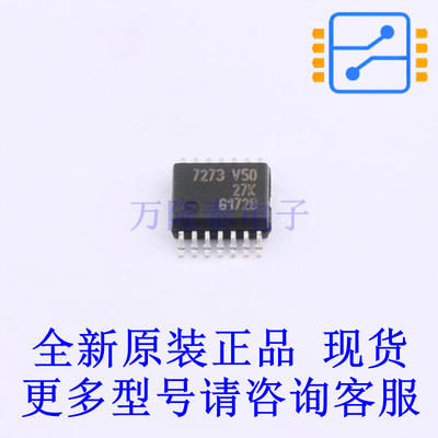 线性稳压器(LDO) TLE72732EV50XUMA1 SSOP-14-EP 全新原装正品