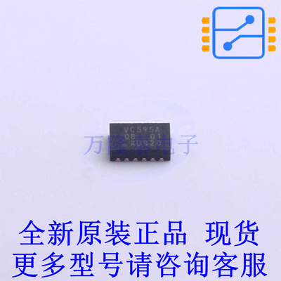 移位寄存器 74LVC595ABQ,115 DHVQFN-16-EP(2.5x3.5) 全新原装正